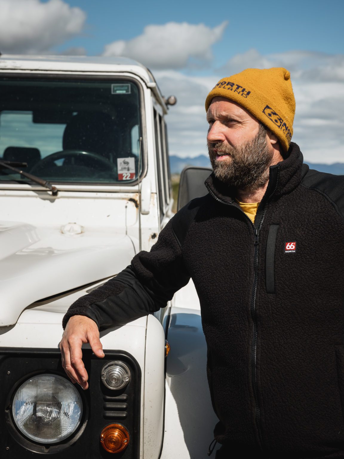 About us - Islandshestar.is